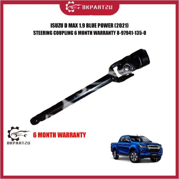 ISUZU D MAX 1.9 BLUE POWER (2021) STEERING COUPLING 6 MONTH WARRANTY 8 ...