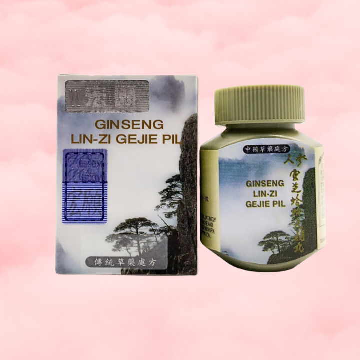 Ginseng Lin-Zi Gejie Pil Pampataba Appetite Immume Booster Anti Tumor ...