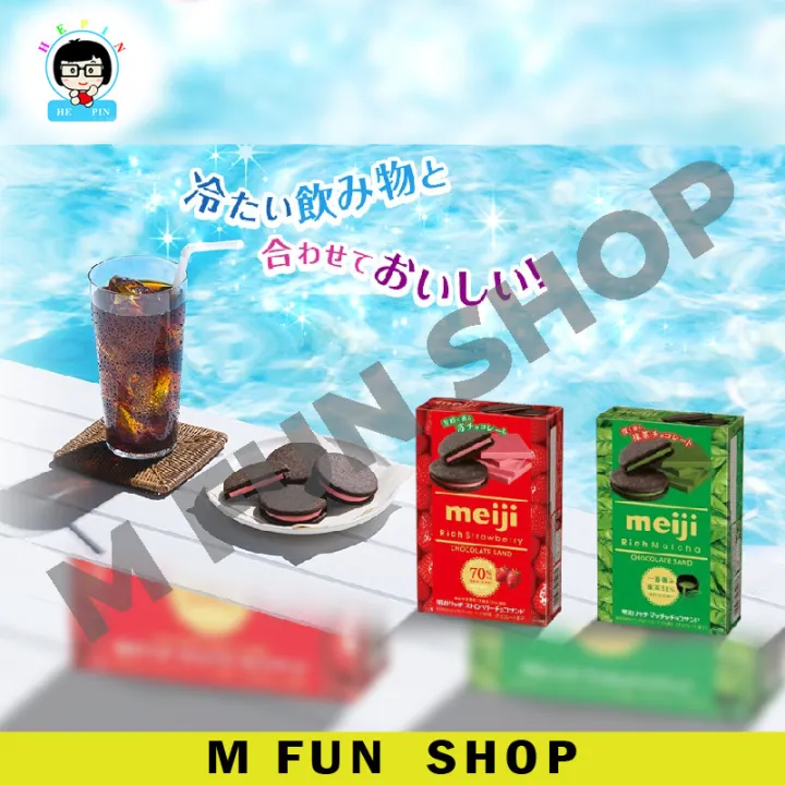 *Japan Snacks* Halal Meiji 6Pcs Biscuits Rich Matcha / Strawberry ...