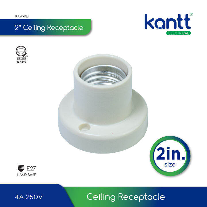 Kantt Electrical 2x2 & 4x4 Ceiling Receptacle E27 | Lazada PH