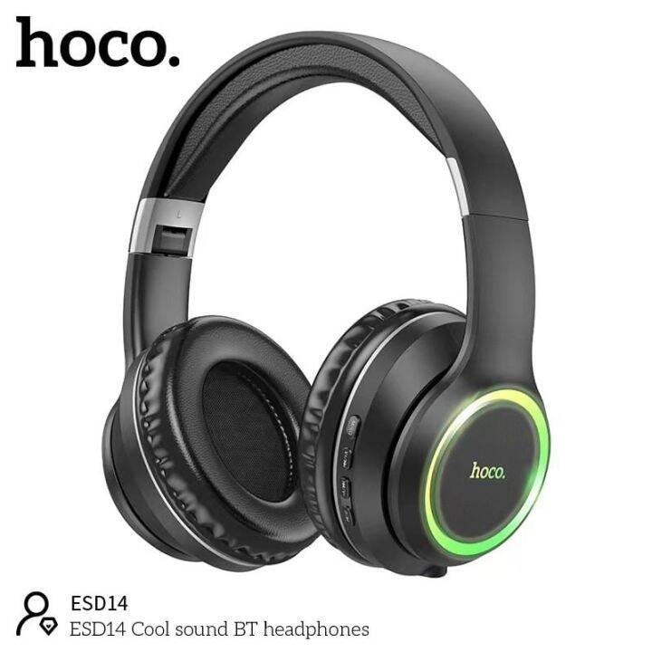 หูฟังไร้สาย HOCO ESD14 Cool sound BT headphones หูฟังบลูทูธ พร้อม ...