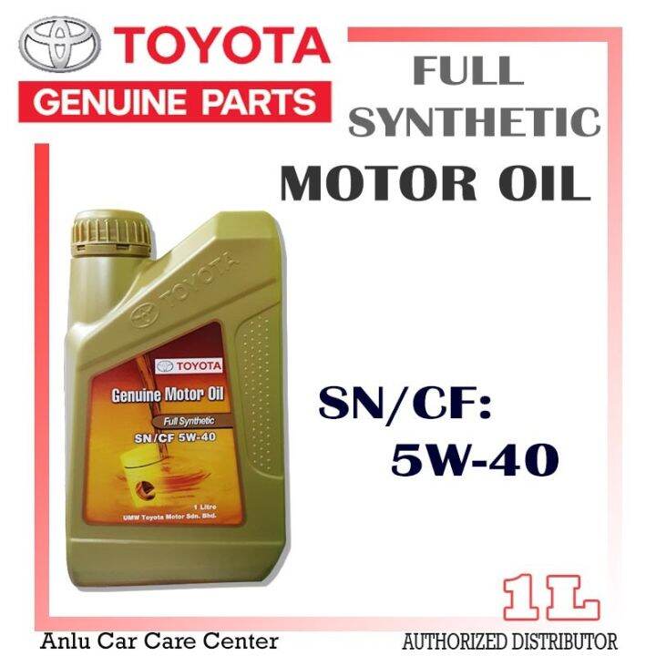 [4] Toyota Genuine Motor Oil Full Synthetic 5W-40 1L For Gas and Diesel ...