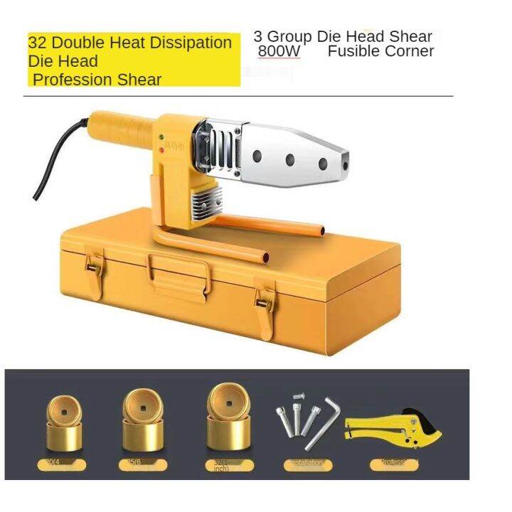 (COD）electronic fuser plastic welding welder ppr/pe water pipe welder ...