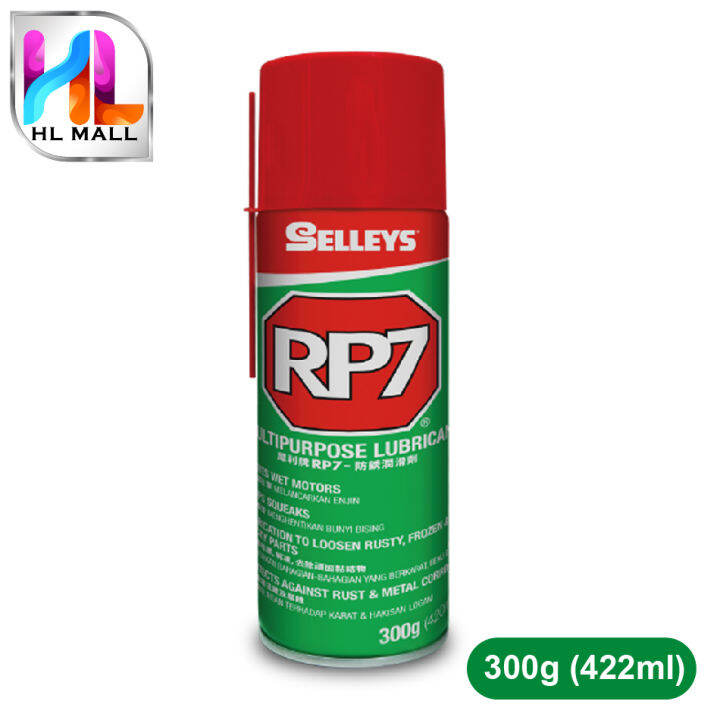 SELLEYS RP7 Multipurpose Lubricant Rust Remover Spray / Anti Rust Paint ...