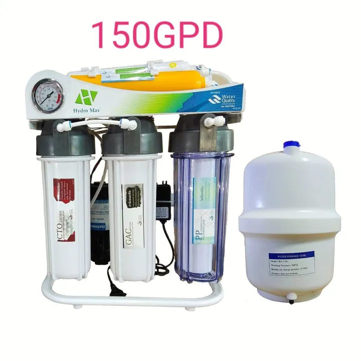 Hydromax เครื่องกรองน้ำ RO 150 gpd Fiber Tank 0.0001 micron watter ...