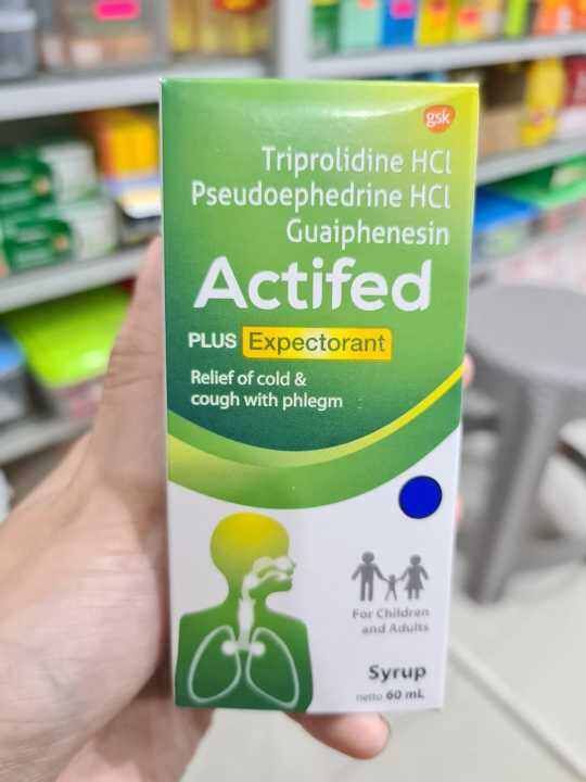 ACTIFED HIJAU EXPECTORANT BATUK BERDAHAK DAN PILEK 60ML / ACTIFED BATUK ...