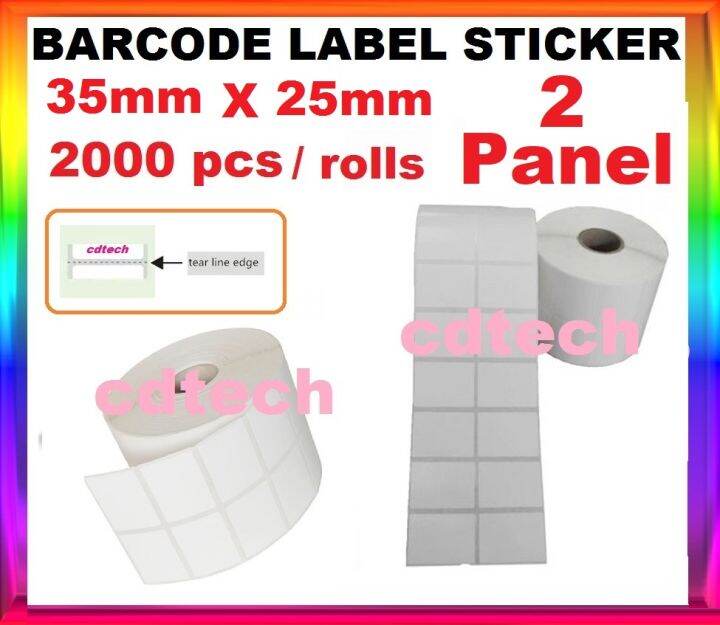 (2 PANEL)Barcode Label Barcode Sticker 35mm x 25mm 2 UP / 2 PANEL ...