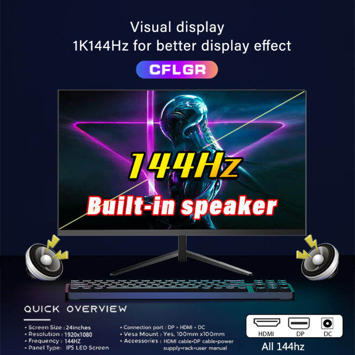 Monitor Pc 24 Inci Monitor Melengkung Permainan dengan Speaker 24Inci ...