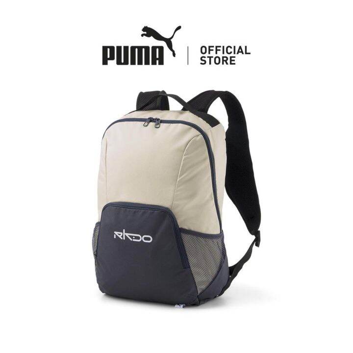 [NEW] PUMA Unisex RKDO Esports Backpack | Lazada PH