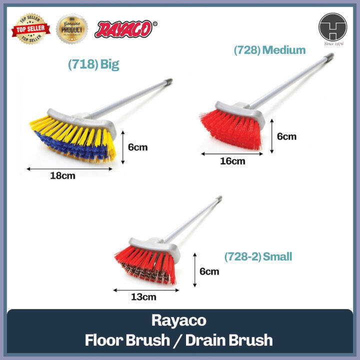 [TeoHin] Rayaco Drain Brush, Broom, Floor Brush, Toilet, Household ...