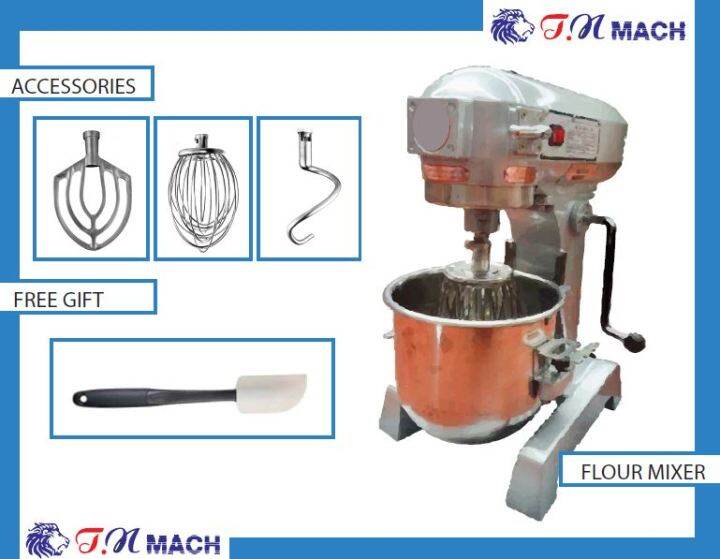 ORIMAS UNIVERSAL MIXING MACHINE / FLOUR MIXER MODEL : B-20 | Lazada