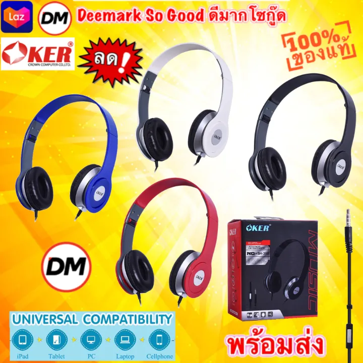 🆕มาใหม่ 🚀ส่งเร็ว🚀ร้านDMแท้ๆ OKER SM-350 STEREO HEADPHONE หูฟัง สมอลล์ทอล์ค แบบ1แจ็ค 3.5mm 3ขีด ...