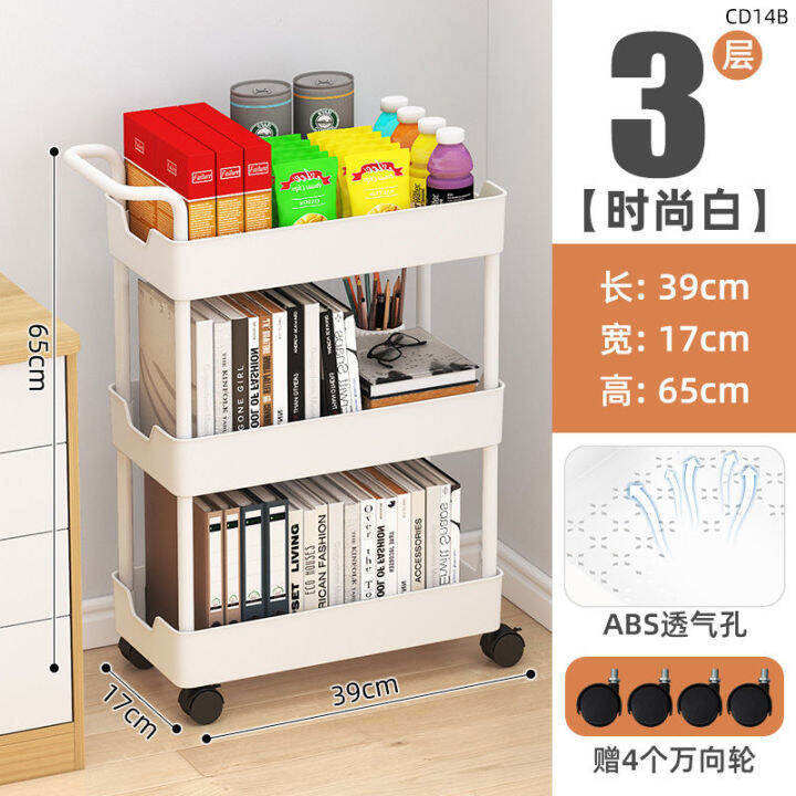 Under the Table Shelf Floor Multi-layer Book Storage Rack Simple Toy ...