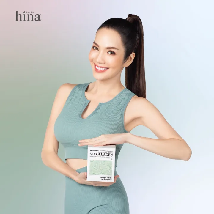 Hina Hina M Collagen | Lazada.co.th
