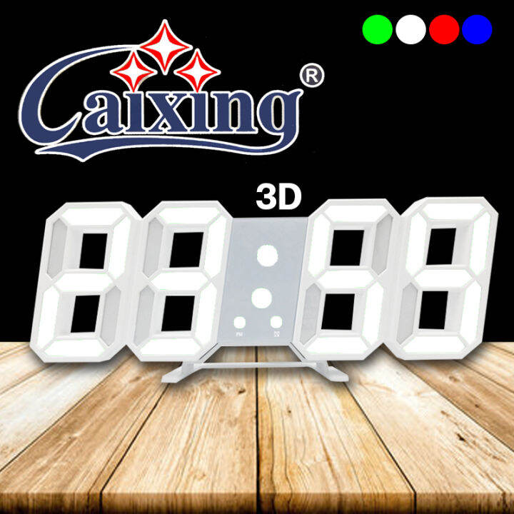 Caixing รุ่นCX-2218 นาฬิกาดิจิตอลไฟLED3มิติ นาฬิกาตกแต้งบ้าน นาฬิกาตกแต่งห้อง พร้อมสายUSB (No ...