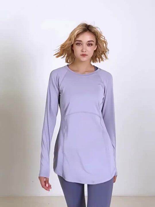 dhfj ไอรันแบบใหม่ยาวคลุมสะโพกใส่แล้วดูผอมหลังสวยระบายอากาศชุดโยคะเสื้อ ...