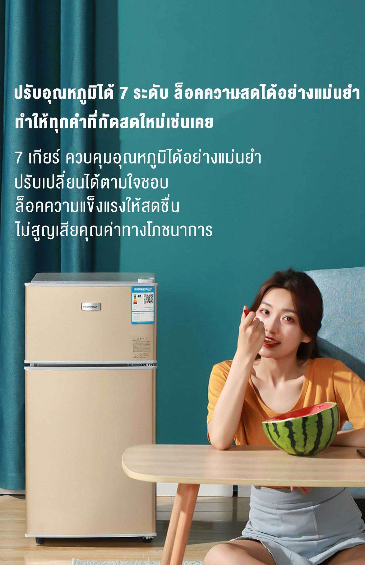 ตู้เย็น 2 ประตู ขนาด 98l 128l ขนาด ตู้เย็นเล็ก Mini 4 1q เย็นเวอร์