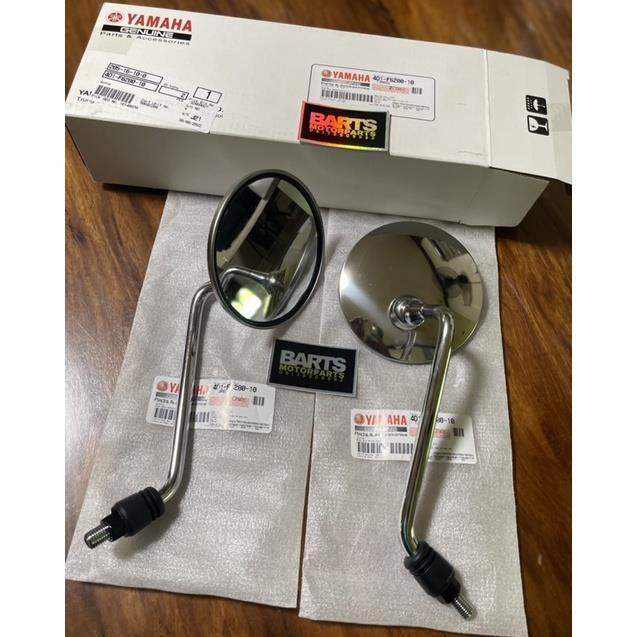 Original Yamaha Stainless / Chrome Sidemirror for Fazzio Fino Basta ...