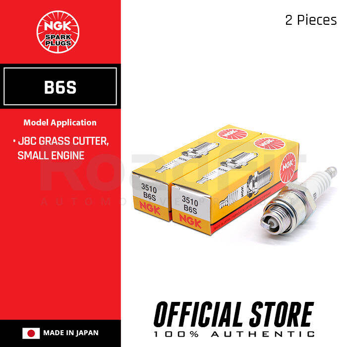 NGK B6S Standard Spark Plugs for J8C Grass Cutter, Small Engine 2pcs ...