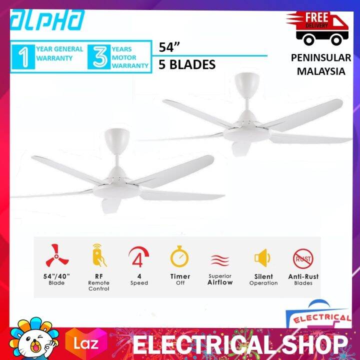 Alpha Cosa Xpress 5B/54 Ceiling Fan 54" 5 Blades With Remote Control ...
