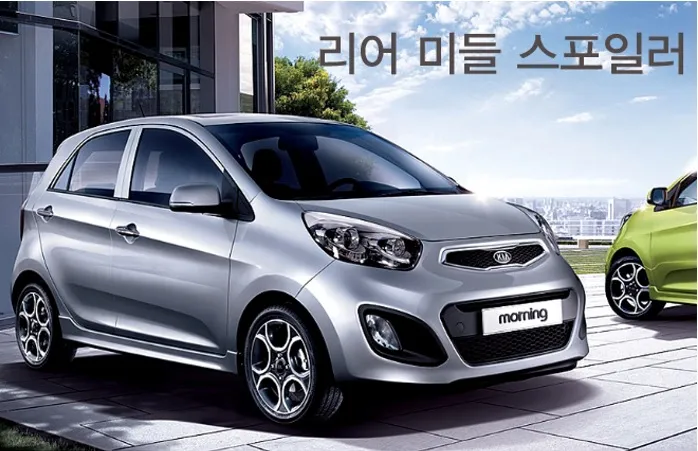 2011 2012 2013 2014 2015 2016 KIA Picanto Middle Spoiler ,Trunk Spoiler ...