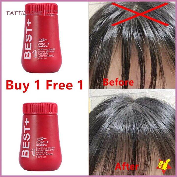 Tattielove 【Buy 1 Free 1】【100% Original】10g Disposable Haircut Modeling ...