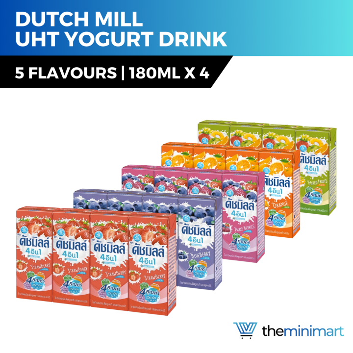 Dutch Mill UHT Yogurt Drink Halal 180ml x 4 Pieces - Mixed Fruits/Mixed Berries/Orange ...