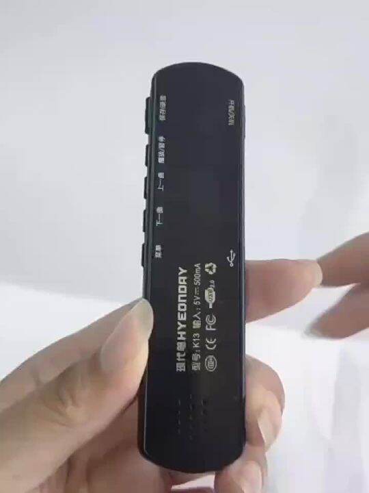 Pena Modern K13 Perekam Suara Portabel, Perekam Suara HD Pengurang ...
