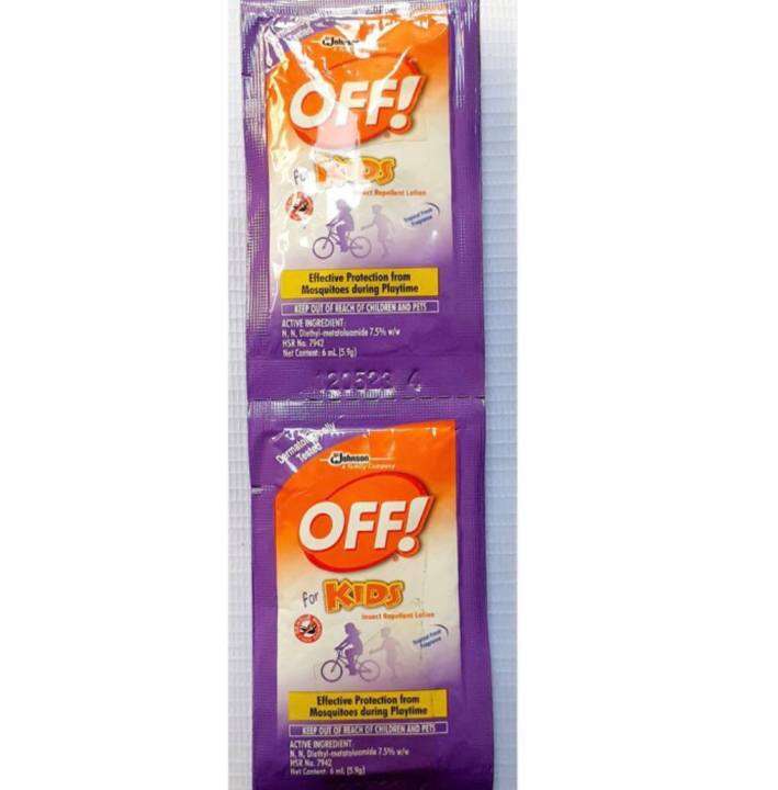 Off Lotion for kids Sachet (Set of 6) | Lazada PH