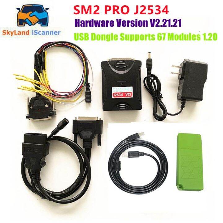 2023 SM2 PRO J2534 VCI PCM ECU Programmer Dongle 67 IN 1 ECU Read ...