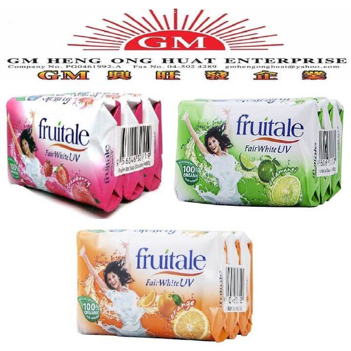 Fruitale Fair White UV Bar Soap 75g x 3 | Lazada