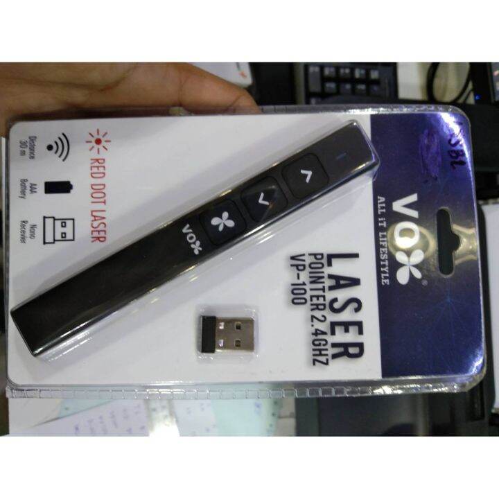Vox Laser Pointer 2.4 GHZ VP-100 | Lazada.co.th
