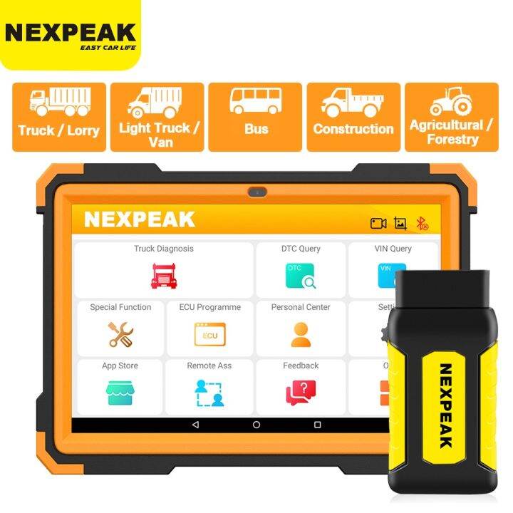 NEXPEAK K2 24V Heavy Truck Diagnostic Tool Bluetooth All System OBD2 ...