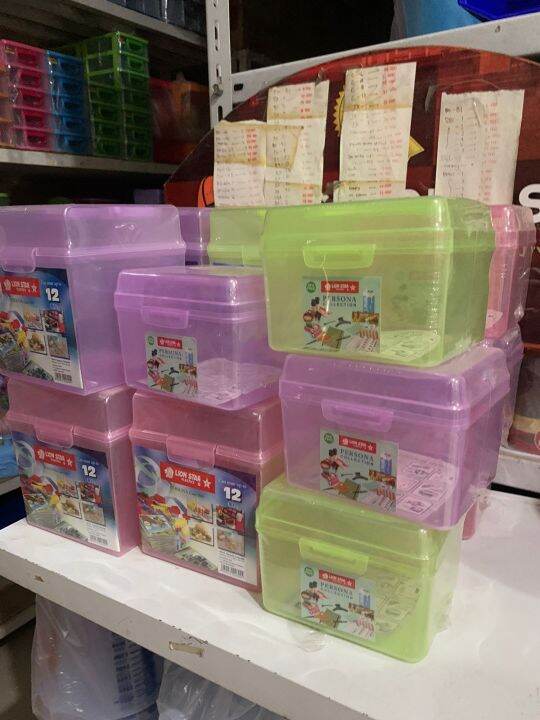 Kotak Penyimpanan Serbaguna Storage Box Kotak Lion Star Kotak ...