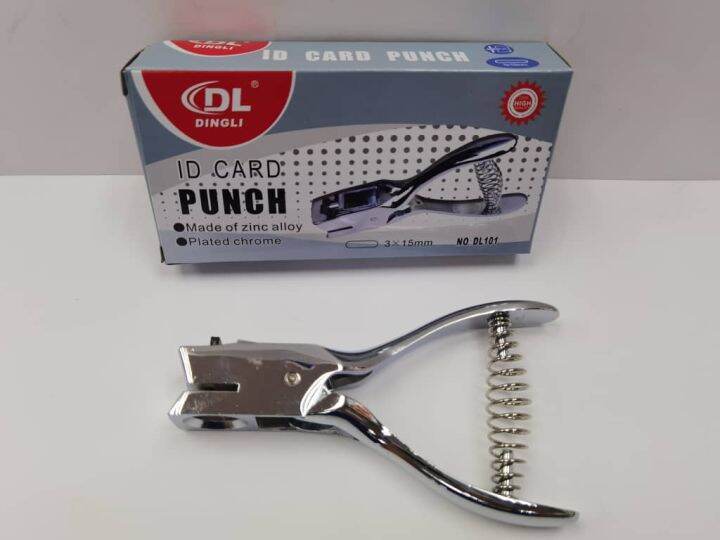 DL101 Dingli ID Card Punch 3 X 15mm | Lazada