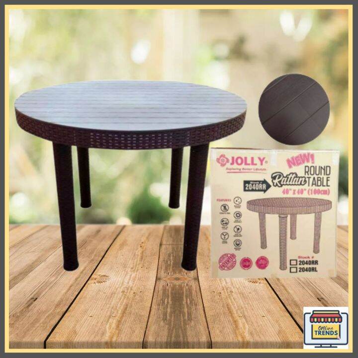 2040 RL ROUND RATTAN TABLE JOLLY ROUND TABLE VINTAGE BROWN | Lazada PH