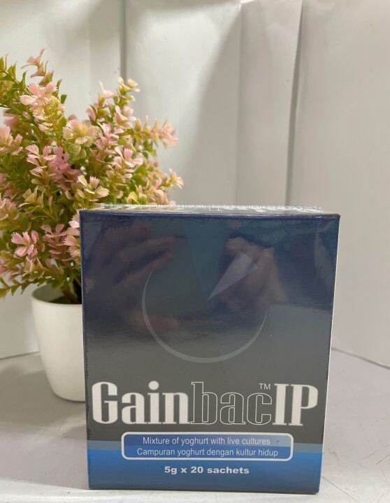 Gainbac IP 5g x 20 sachets | Lazada