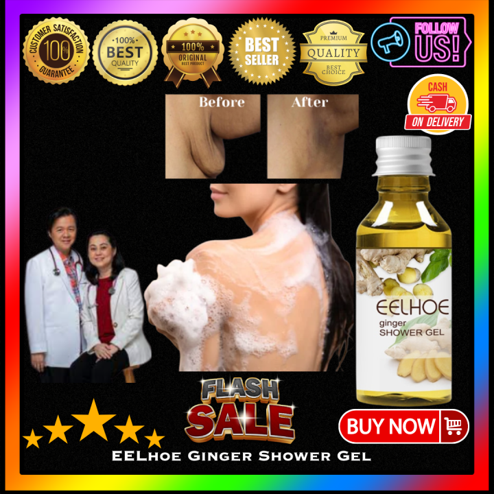EELHOE Ginger Lipoma Removal Herbal Detox Shower Gel Treats Swelling Lymph Nodes Tumor Lipoma ...