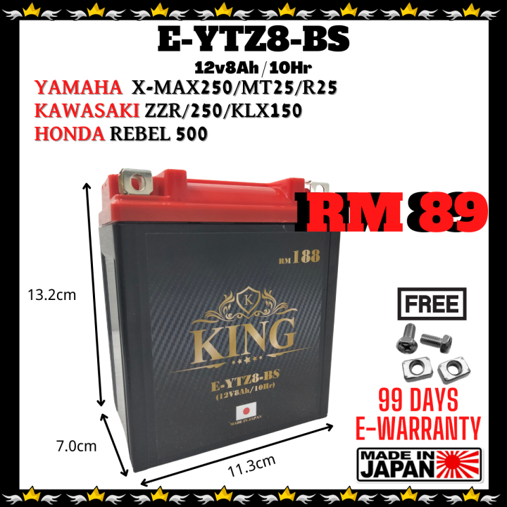 [READY STOCK] KING MOTORCYCLE BATTERY MF BATERI MOTORSIKAL E-YTZ8-BS YTZ8 YAMAHA X-MAX250 / MT25 ...