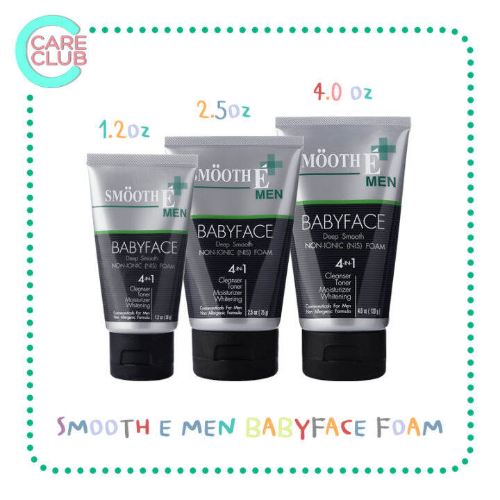 SMOOTH E MEN BABYFACE FOAM สมูทอี โฟมล้างหน้าสำหรับผู้ชาย 1.2 / 2.5 / 4 ...