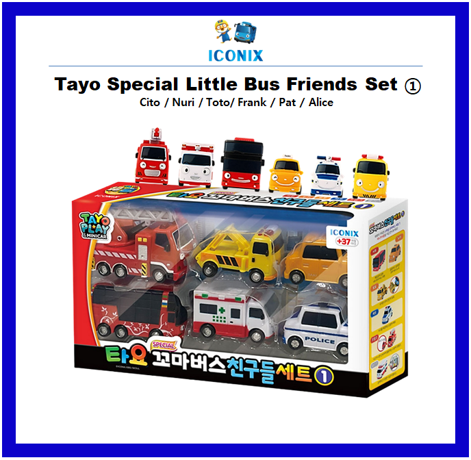 [ICONIX] Tayo Special Little Bus Friends Set ① Cito / Nuri / Toto/ Frank / Pat / Alice | Lazada PH