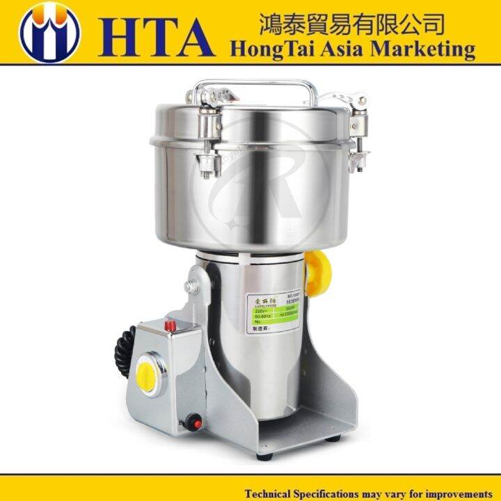 Disintegrator / Grinder / Powdering Machine for Dry Goods Herbs and ...