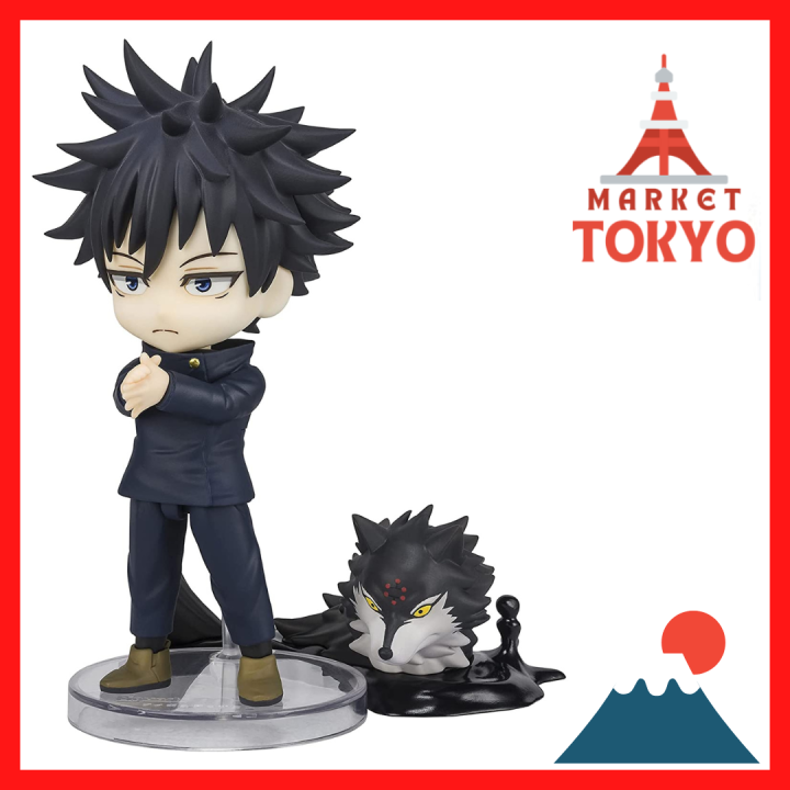 Figuarts mini Jutsu Kaisen Fushiguro Megumi Painted posable figure made ...
