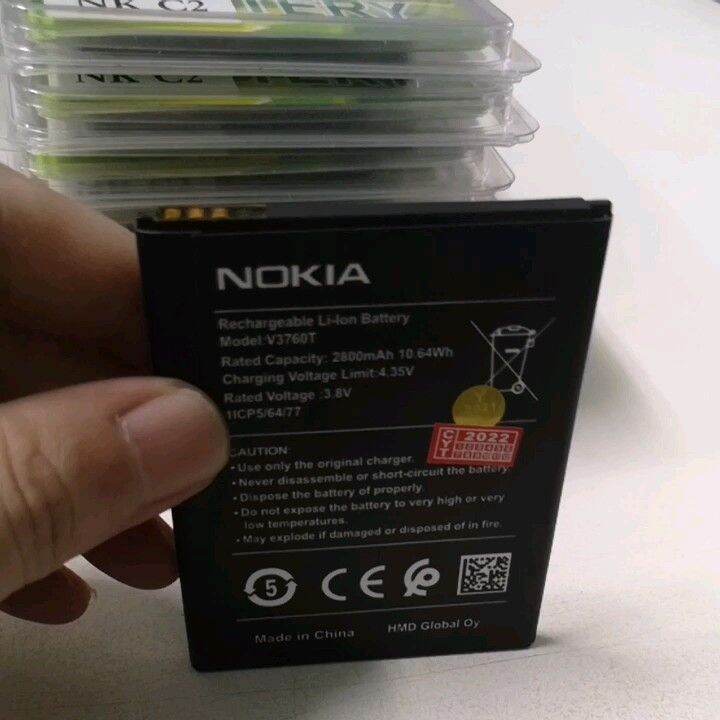 BATTERY แบตเตอรี่ โทรศัพท์ มือถือ NOKIA C2 | Lazada.co.th
