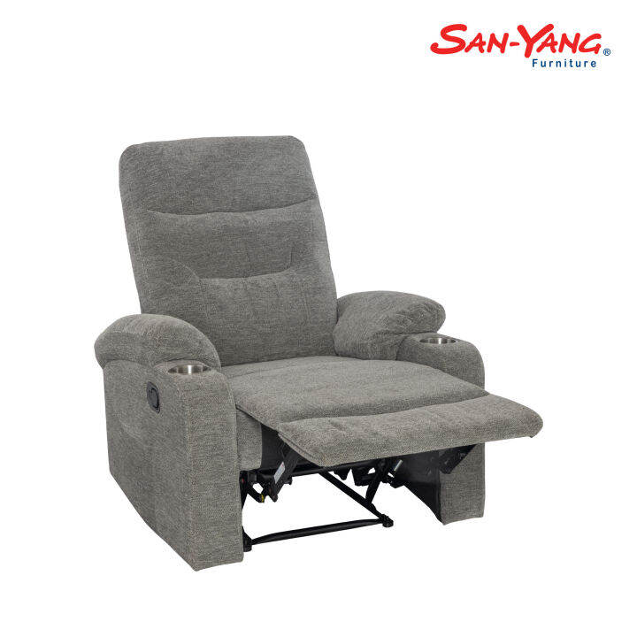San-Yang Recliner Chair 206090 | Lazada PH