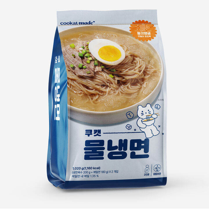 [Cookat] Mul Naengmyeon 1020g 쿠캣 물냉면 1020g | Korean Instant Noodle ...