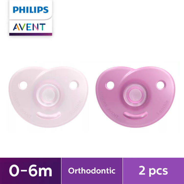 Philips AVENT 0-6m Soothie Pacifier, 2-pack | Lazada PH
