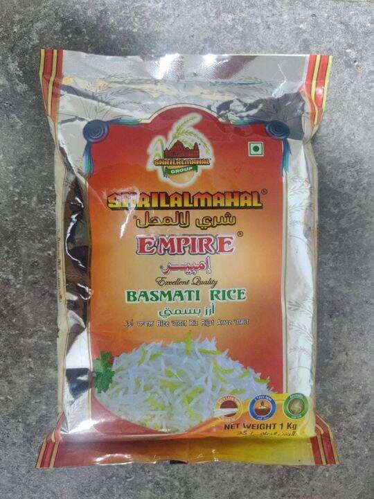 Shri Lal Mahal Empire Basmati Rice (Aromatic & 22mm) 1Kg | Lazada PH