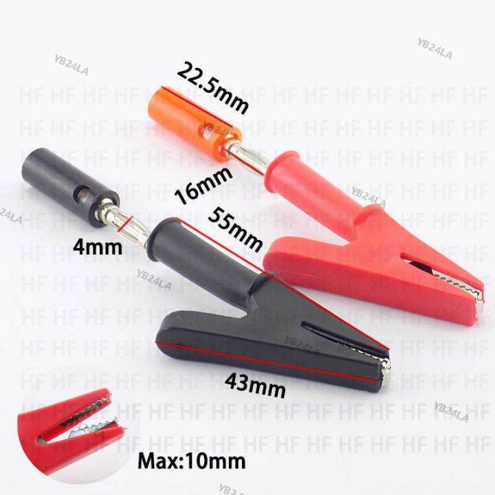 4mm Banana Plug Probe Test electric Black Red Color Cable Alligator ...
