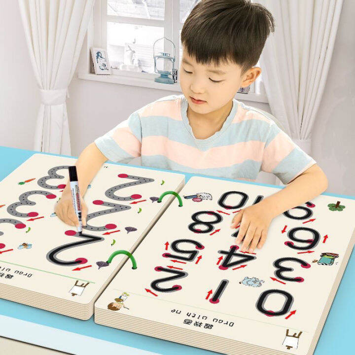 Pen Control Training Kindergarten Children Erasable Picture Pen ...